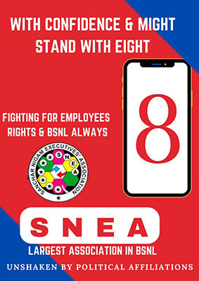SNEA - Sanchar Nigam Executives' Association